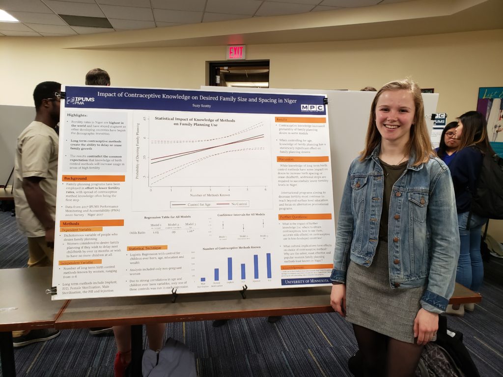 First Annual Student Poster Extravaganza! – Use It for Good